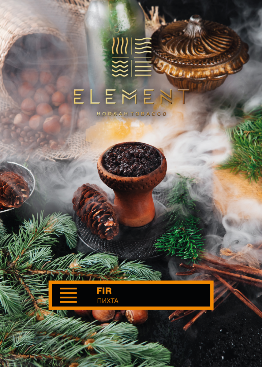 Element Tobacco 200gr Earth Line | Fir - Hookah Merch