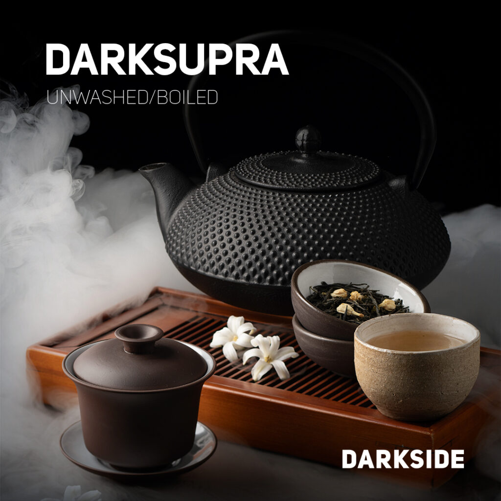 DarkSide DARKSUPRA - Hookah Merch